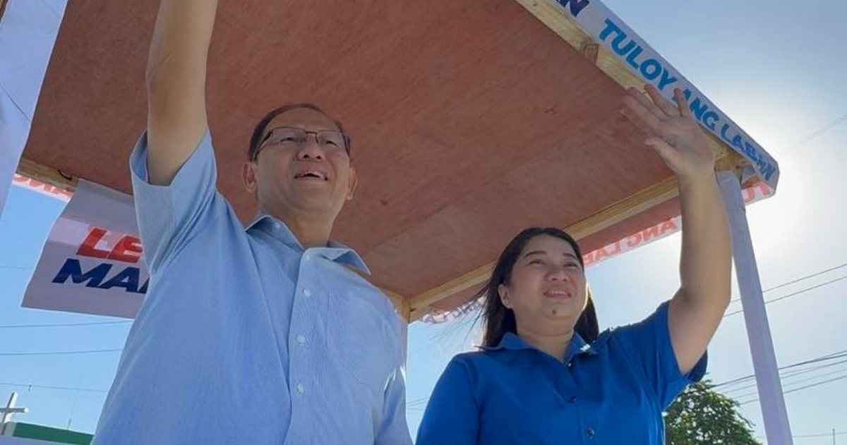 Marikina Mayor Maan Teodoro defends congressman husband Marcy Teodoro amid sexual assault ...